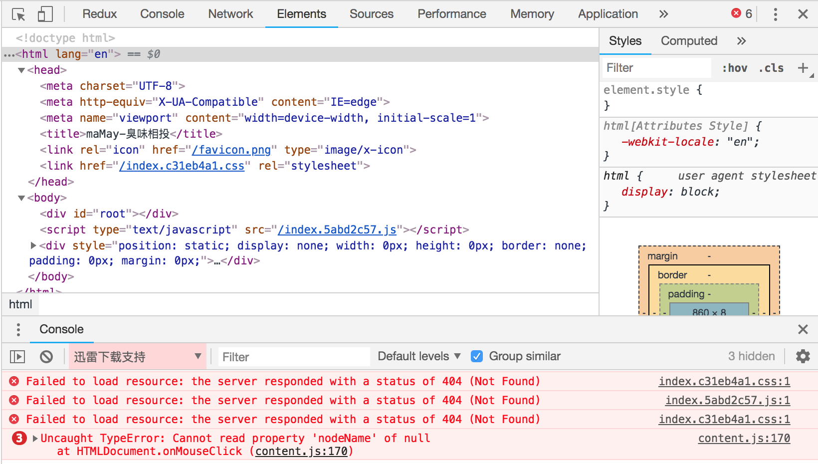 打包引用的路径如何修改配置成相对路径 · Issue #1814 · ant-design/ant-design-pro · GitHub