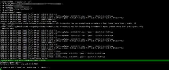 Docker 本地build的镜像报something Went Wrong · Issue 376 · Gaizhenbiaochuanhuchatgpt · Github 