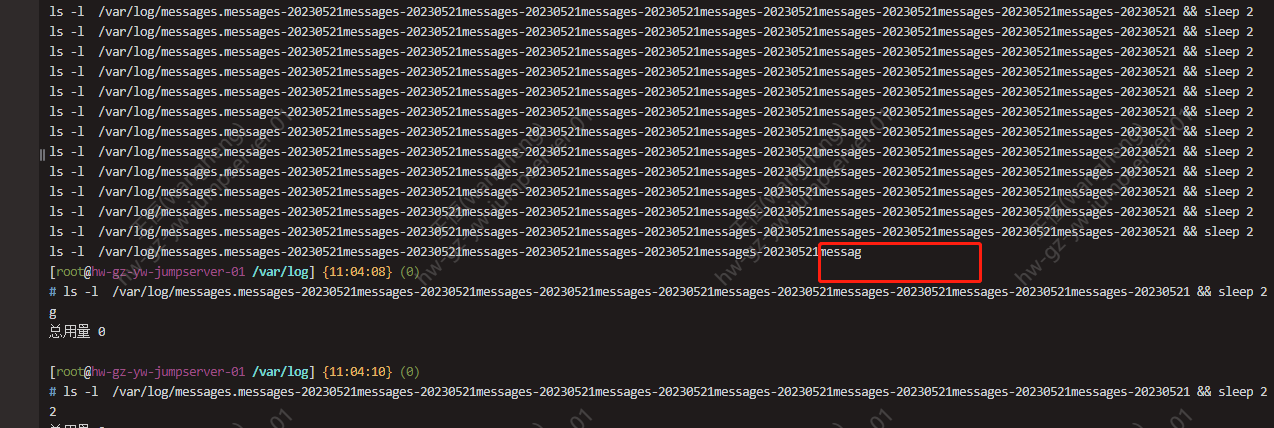 Bug V342 多条命令执行时,命令耗时较长时会被截断执行,风险极大希望尽快修复 · Issue 10976