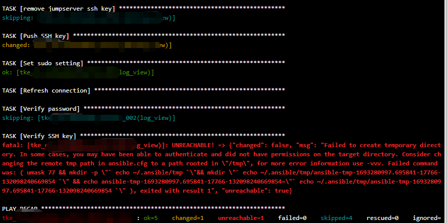 Bug V342推送账号失败,可以自定义ansible Tmp目录吗? · Issue 11447 · Jumpserverjumpserver · Github