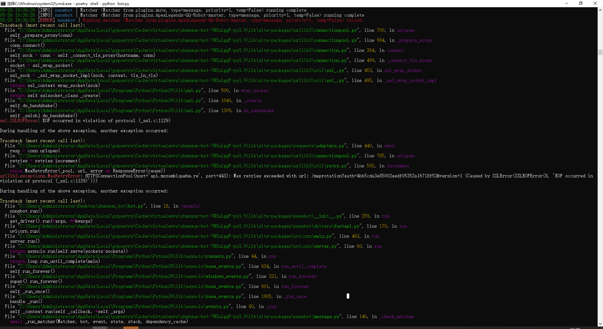 插件的加载出现 · Issue #3 · Josef1999/ApexLegends-QQ-Robot · GitHub