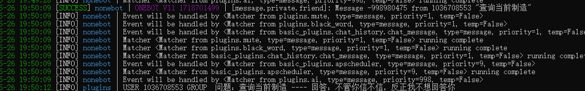 插件的加载出现 · Issue #3 · Josef1999/ApexLegends-QQ-Robot · GitHub