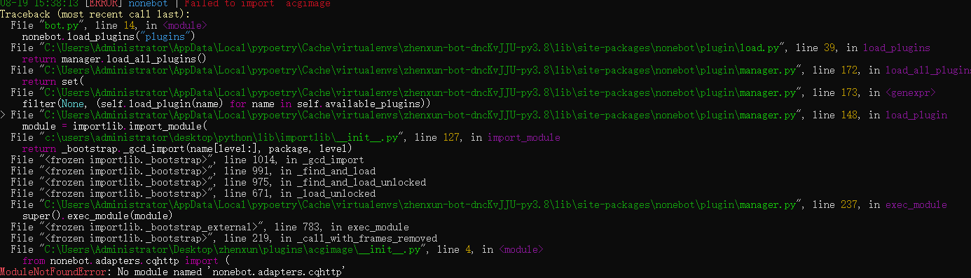 关于coser插件和随机图片插件的问题 · Issue #1 · OVOU4/plugins_zhenxun_bot · GitHub