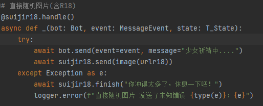 关于coser插件和随机图片插件的问题 · Issue #1 · OVOU4/plugins_zhenxun_bot · GitHub