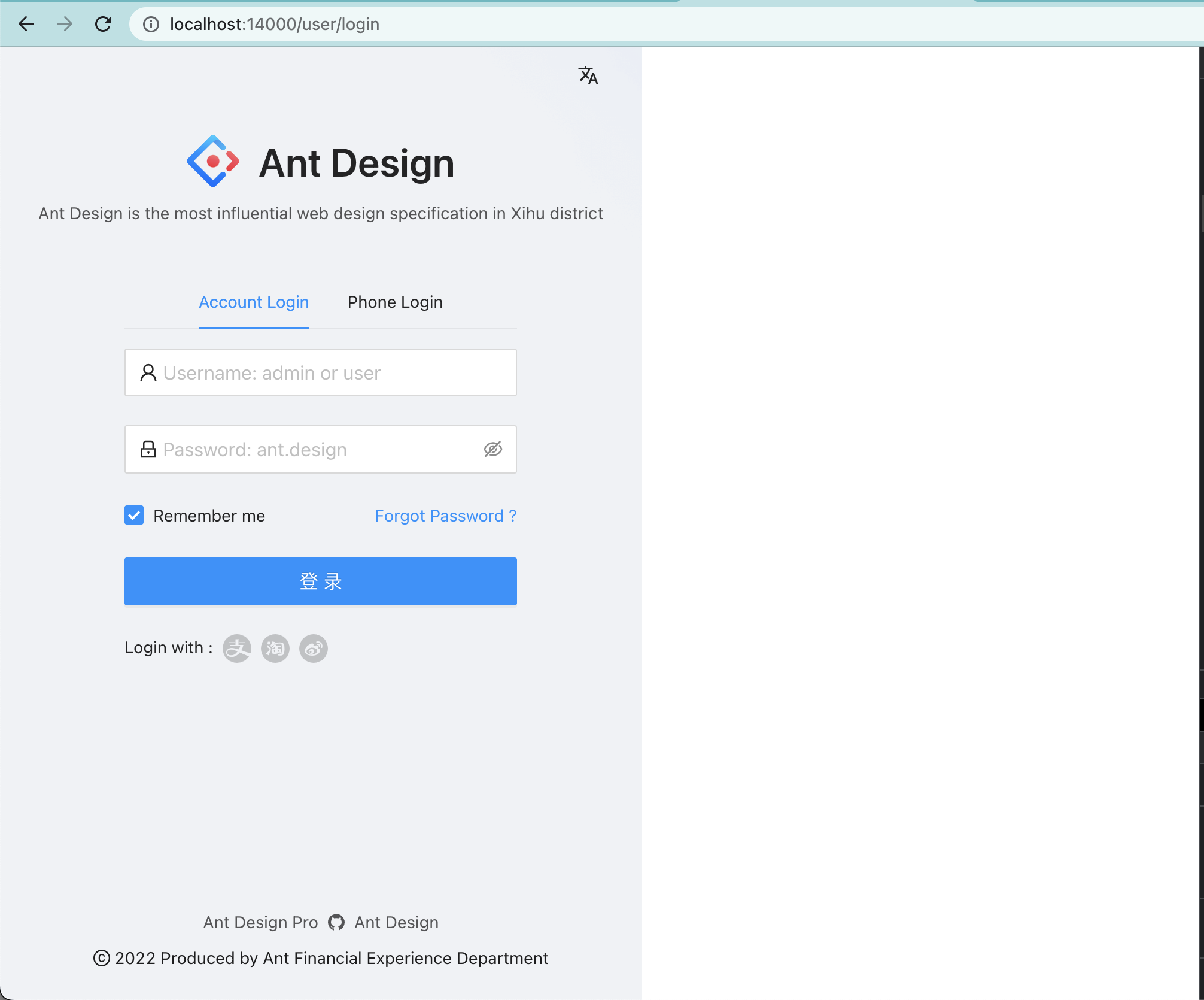 🐛 [bug] Default App Is Render As Mobile View · Issue 10312 · Ant