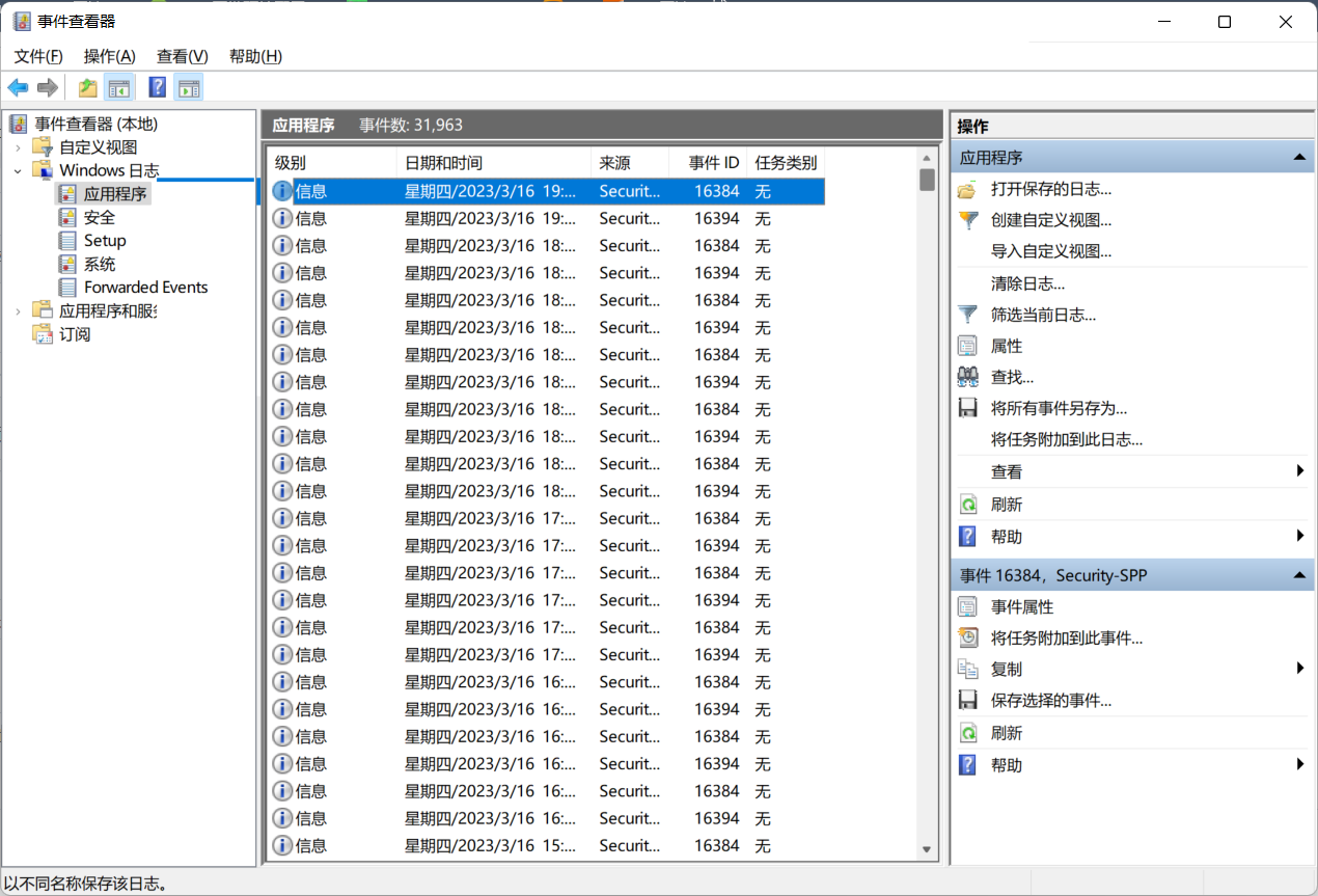 启动游戏 · Issue #606 · DGP-Studio/Snap.Hutao · GitHub