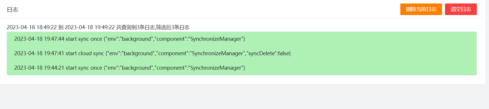 插件会自动清空脚本 · Issue #172 · scriptscat/scriptcat · GitHub