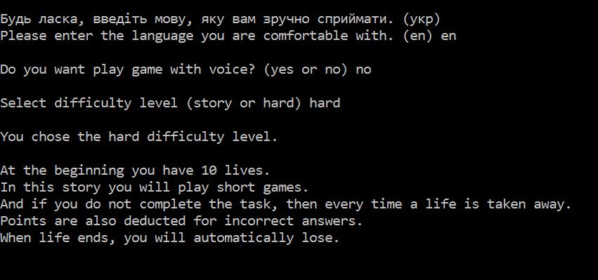 GitHub - Kalinka5/detective_game