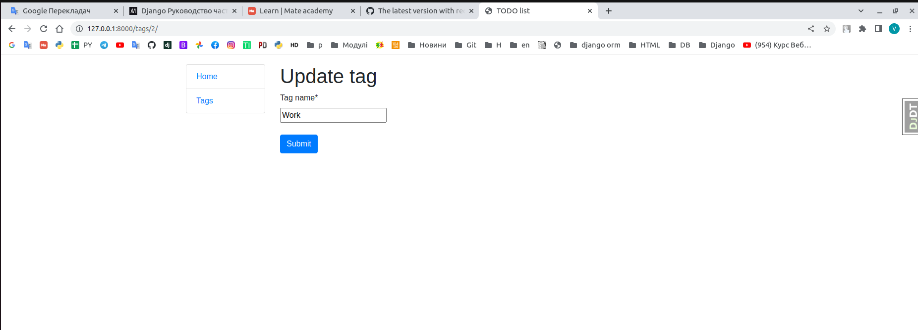 GitHub - Vlad-Peresta/todo_list