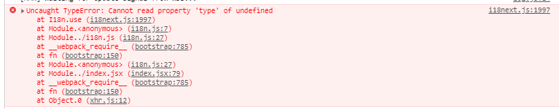 Cannot Read Property Type Of Undefined Error Message In I18next Js · Issue 997 · I18next