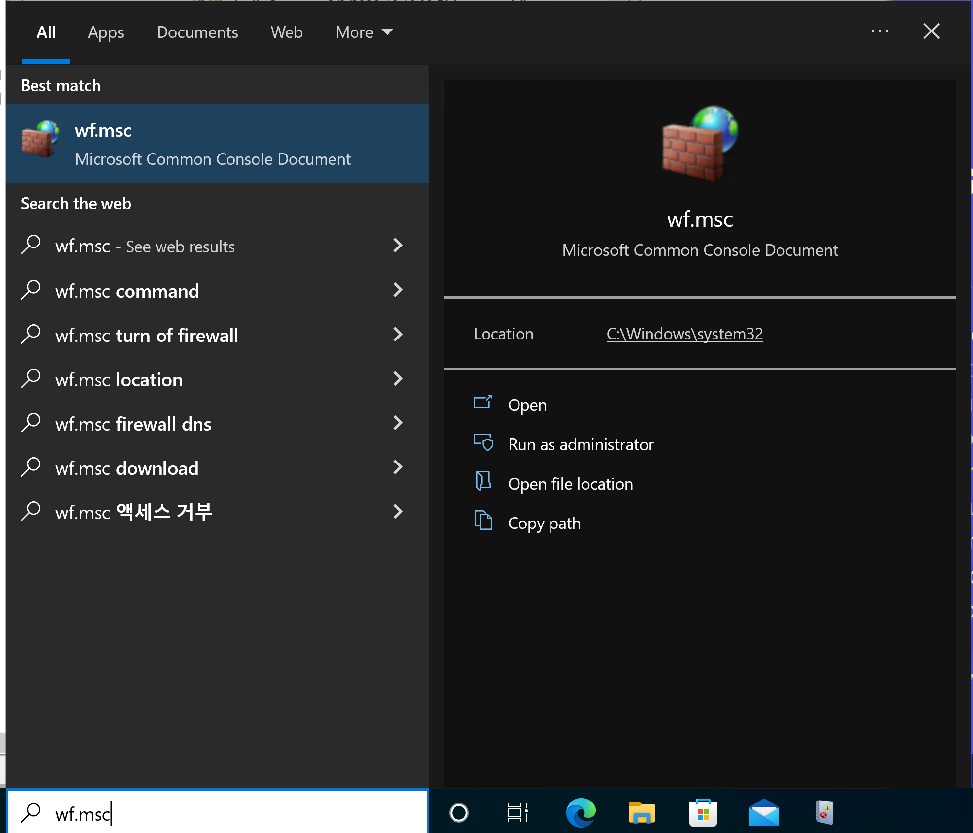 Github Austingettelsiem Tutorial Siem Tutorial For Beginners