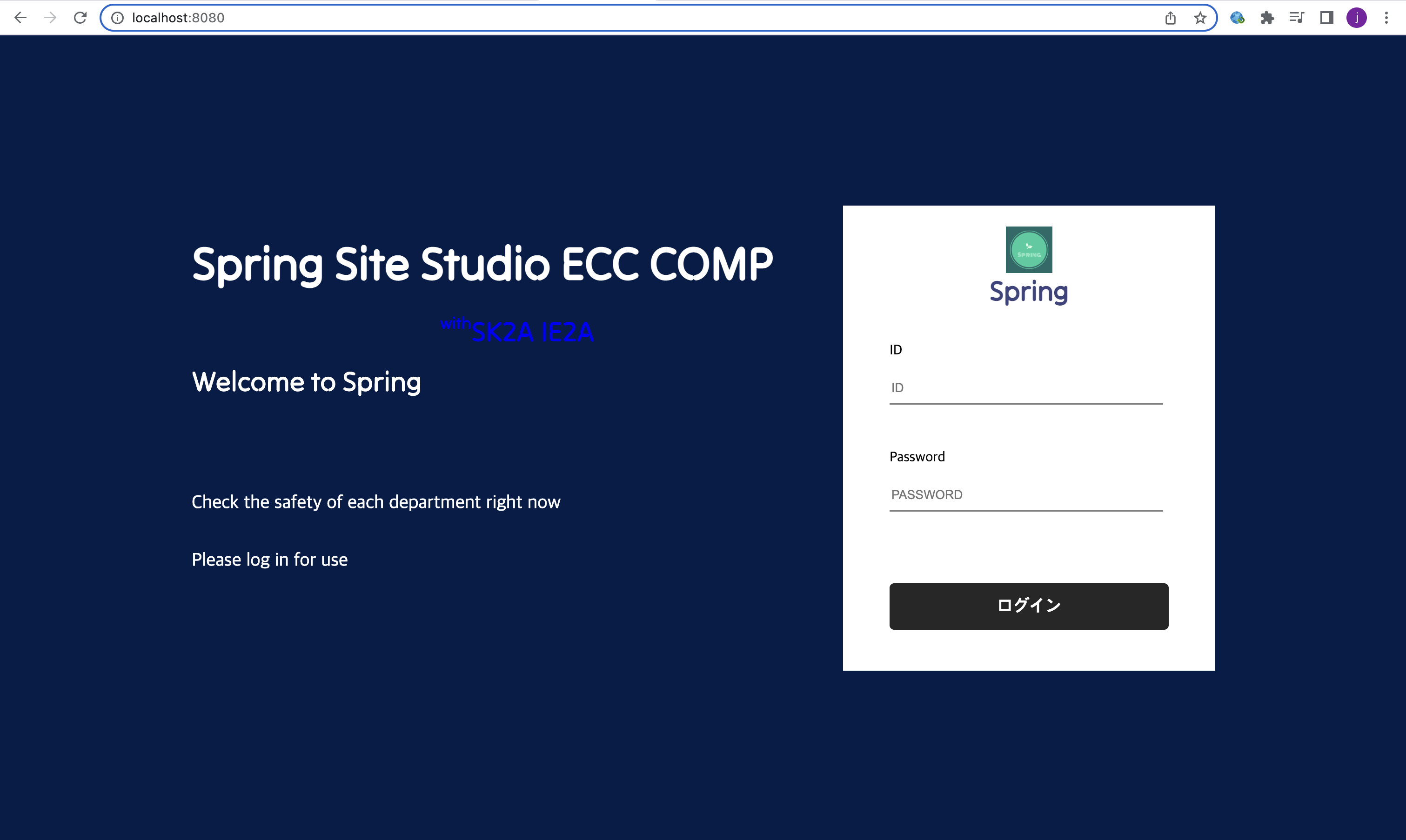 GitHub - jongwon1004/teamSpring