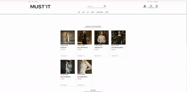GitHub - shoppingmall-develope/shop-project: 쇼핑몰을 만들어보자