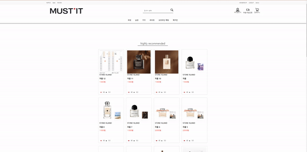 GitHub - shoppingmall-develope/shop-project: 쇼핑몰을 만들어보자