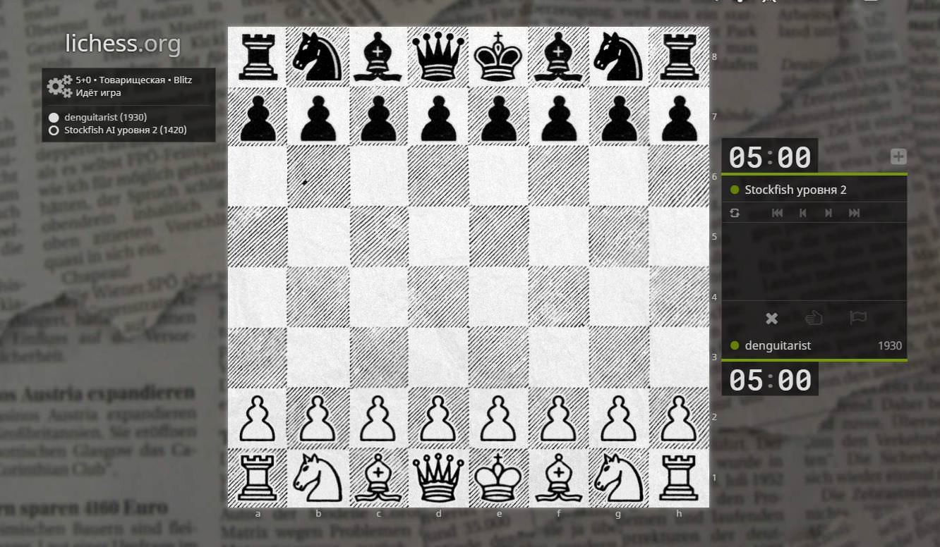 User Styles / Prettier Lichess for phone browsers · Issue #99 · prettierlichess/prettierlichess ...