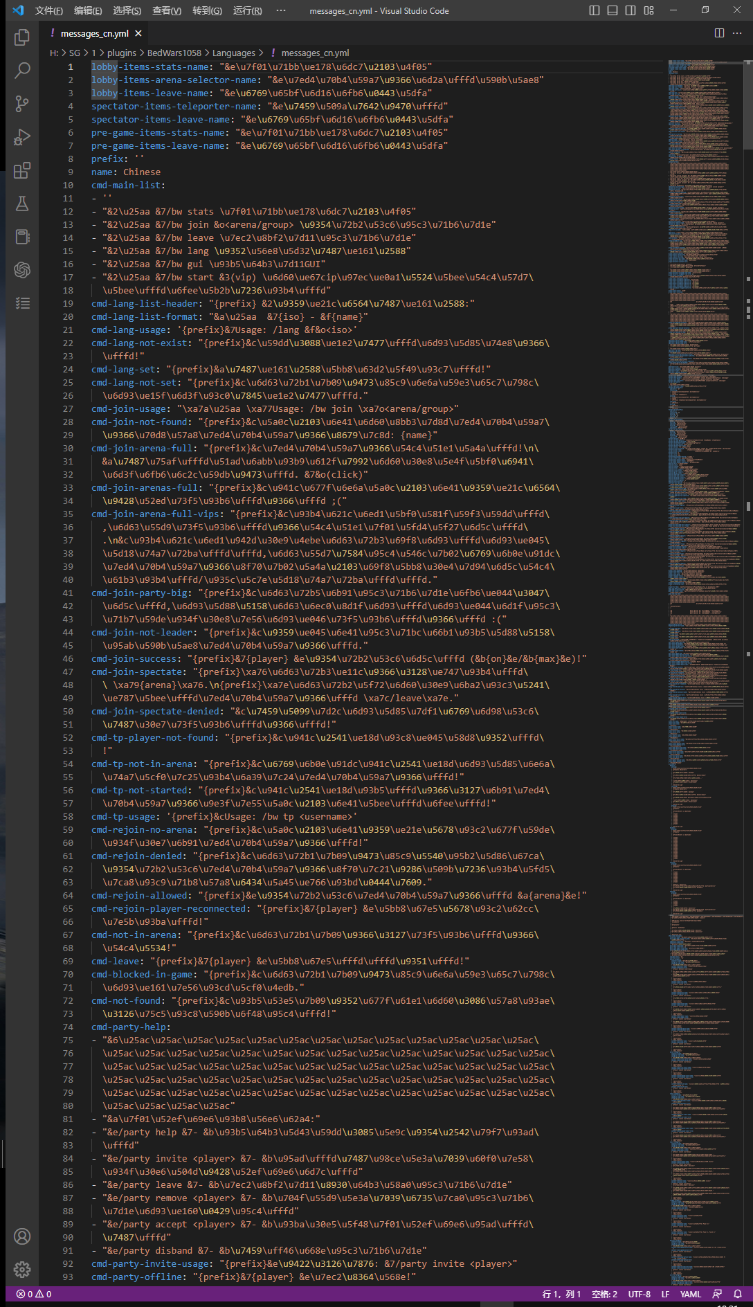 I made Chinese language, but displayed garbled code in the game. · Issue #716 · andrei1058 ...