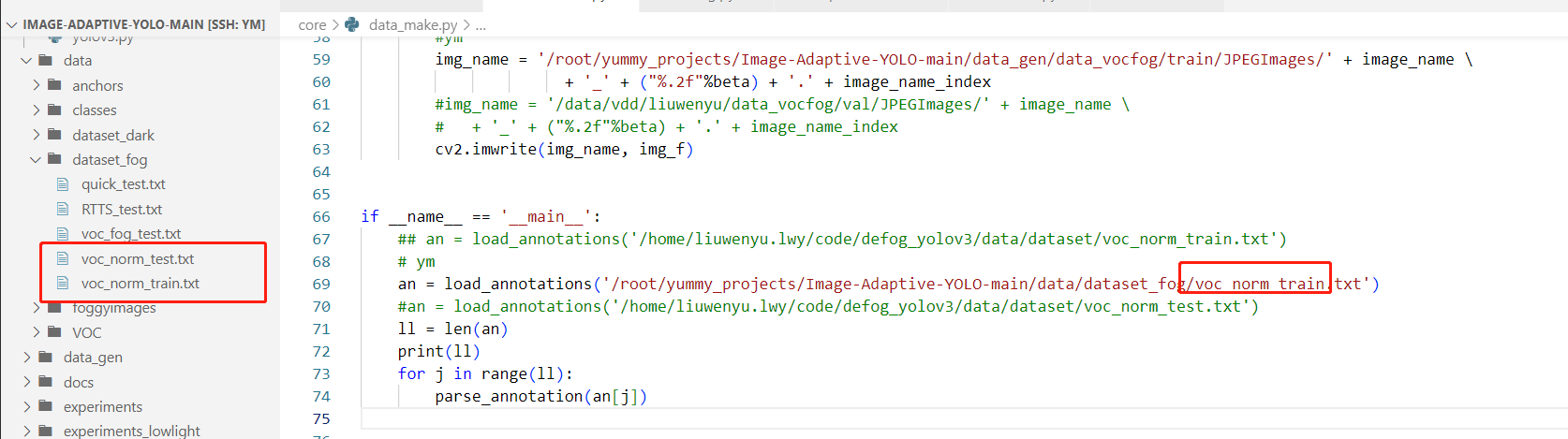 关于验证集的生成问题 · Issue #45 · wenyyu/Image-Adaptive-YOLO · GitHub