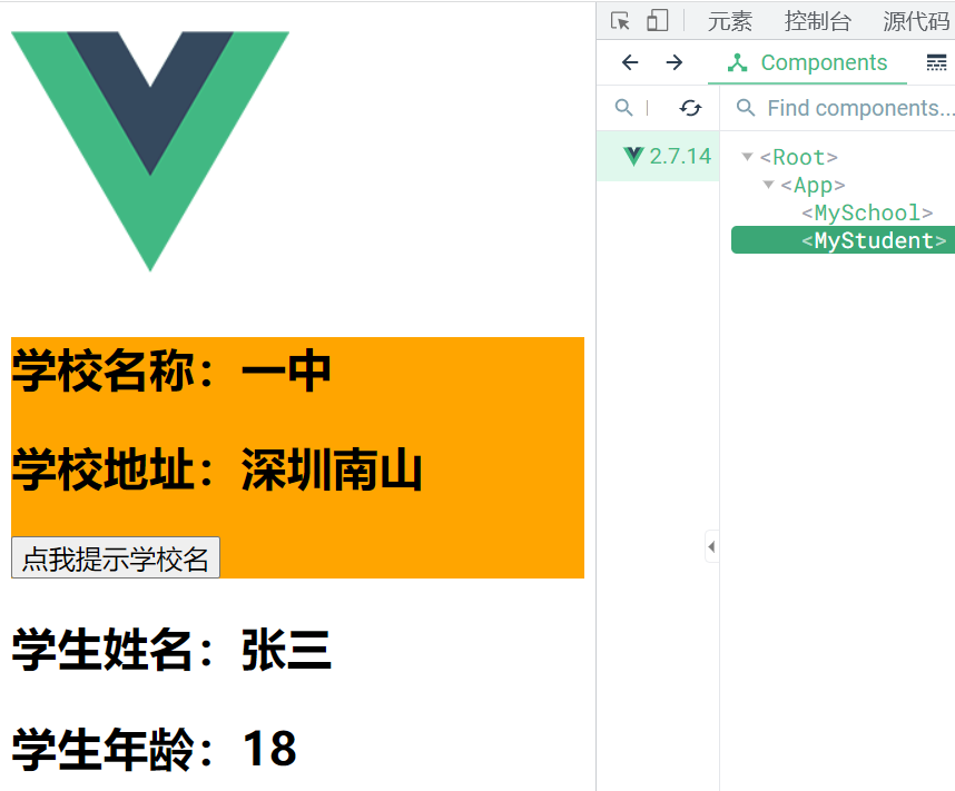 GitHub - rinba/a-Vue-cli-interface: 使用Vue-cli书写的一个简单页面