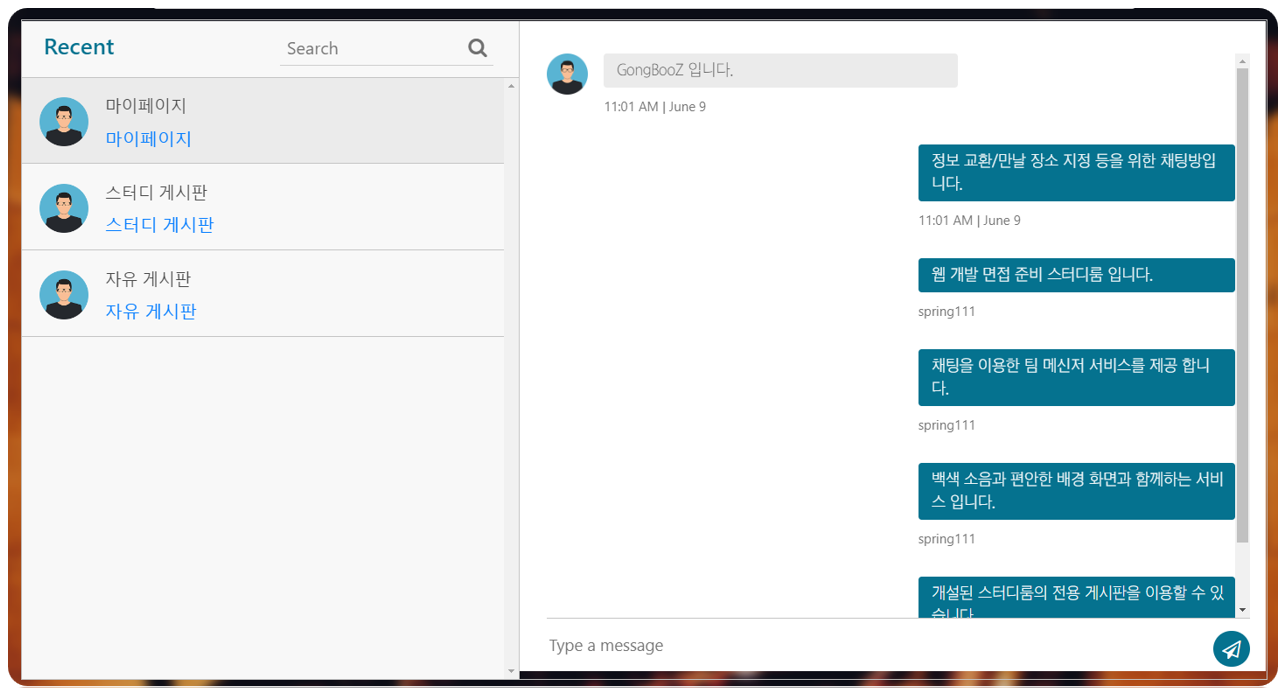 GitHub - minheegithub/project_final_GonBooz