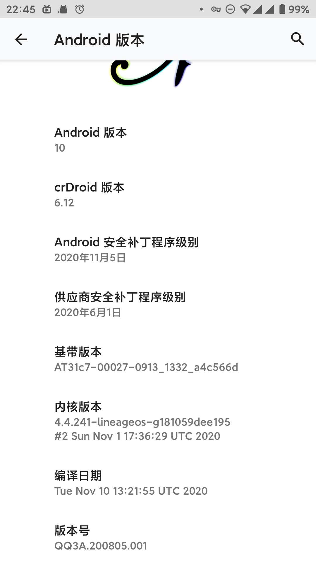 后台启动自动杀后台是不是BUG · Issue #524 · Tornaco/Thanox · GitHub