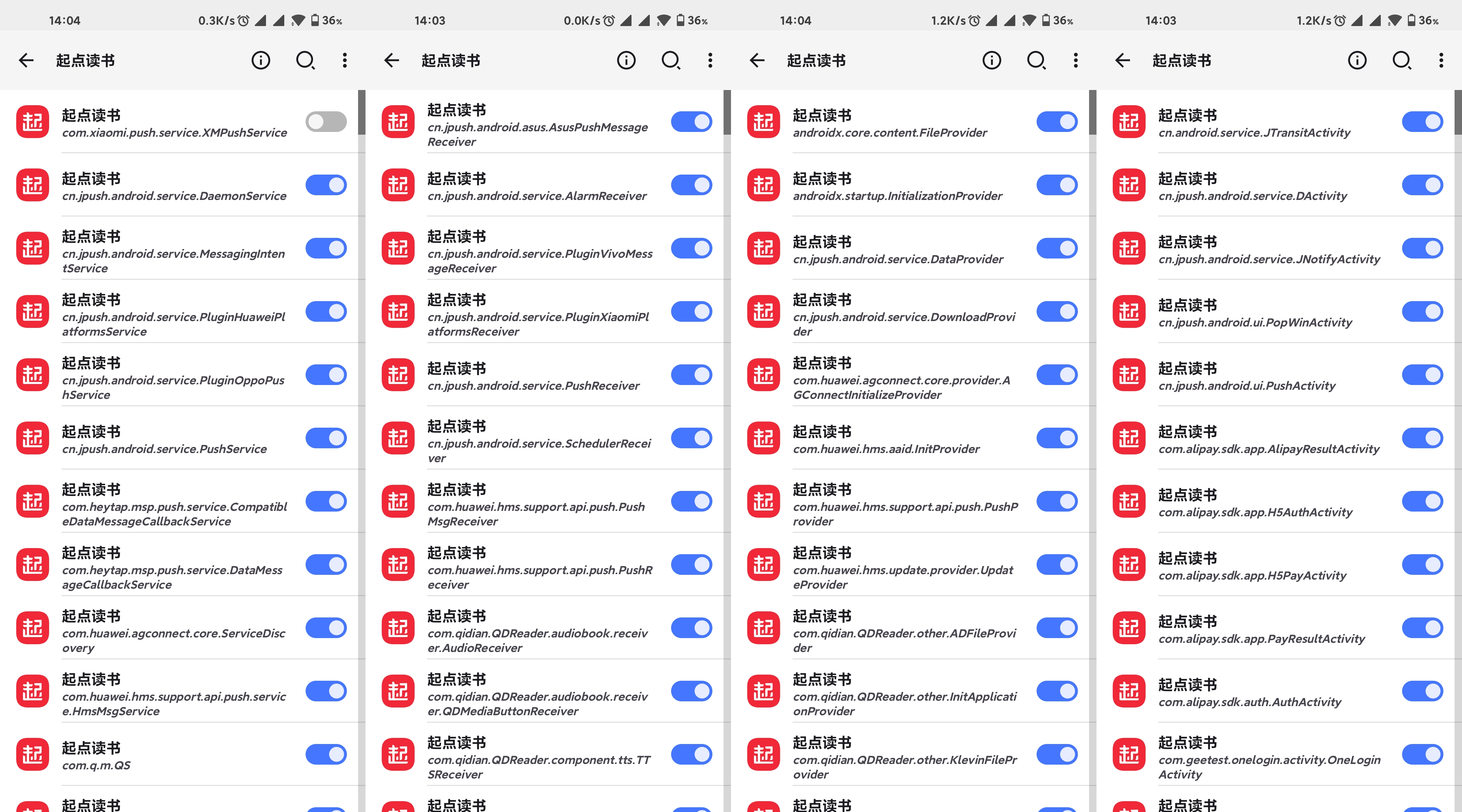 闪退和卡登录 · Issue #588 · Tornaco/Thanox · GitHub