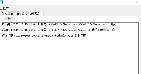 已经注册了COM 不能通过DLL直接加载函数吗 · Issue #31 · ljc545w/ComWeChatRobot · GitHub