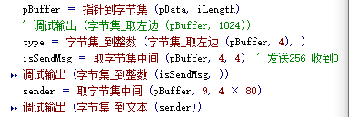 更新了socket监听啊 端口是多少啊 · Issue #41 · ljc545w/ComWeChatRobot · GitHub