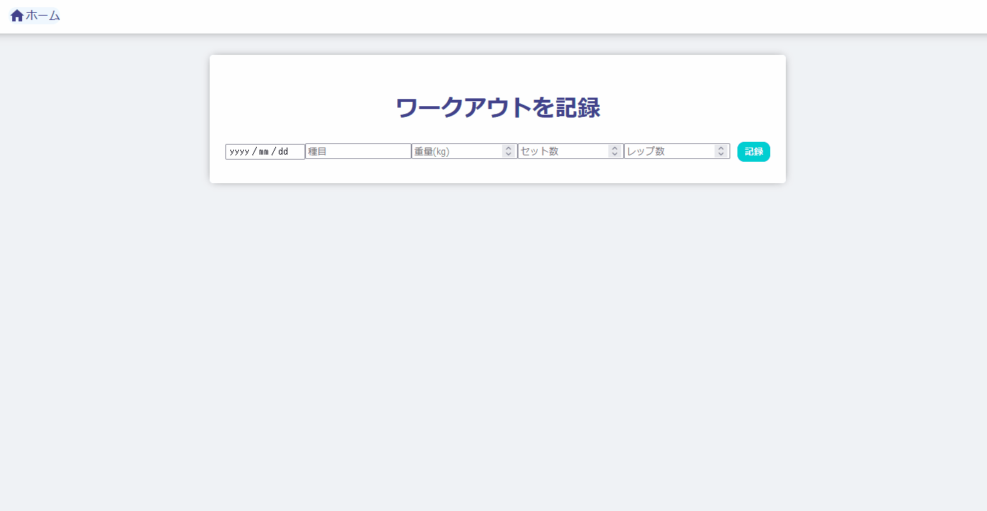 GitHub - caltistals/workout-memo-react-firebase