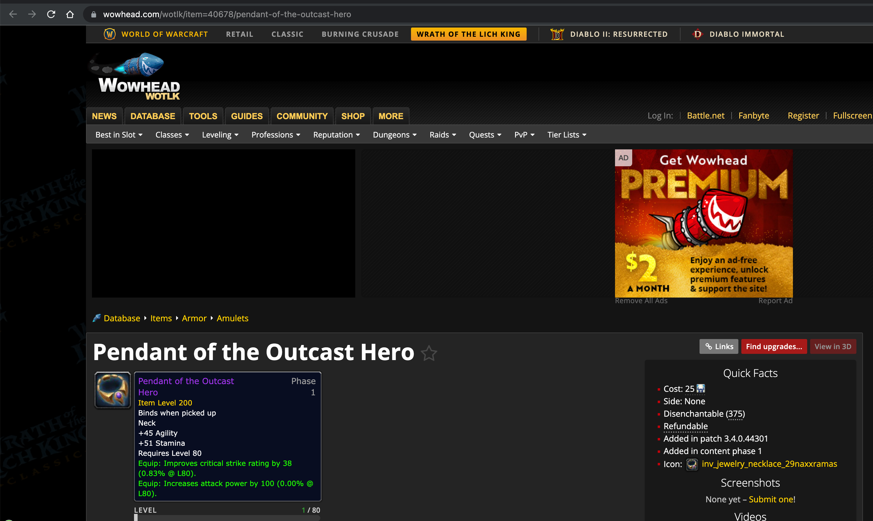 Can not load item tooltip · Issue #1891 · wowsims/wotlk · GitHub