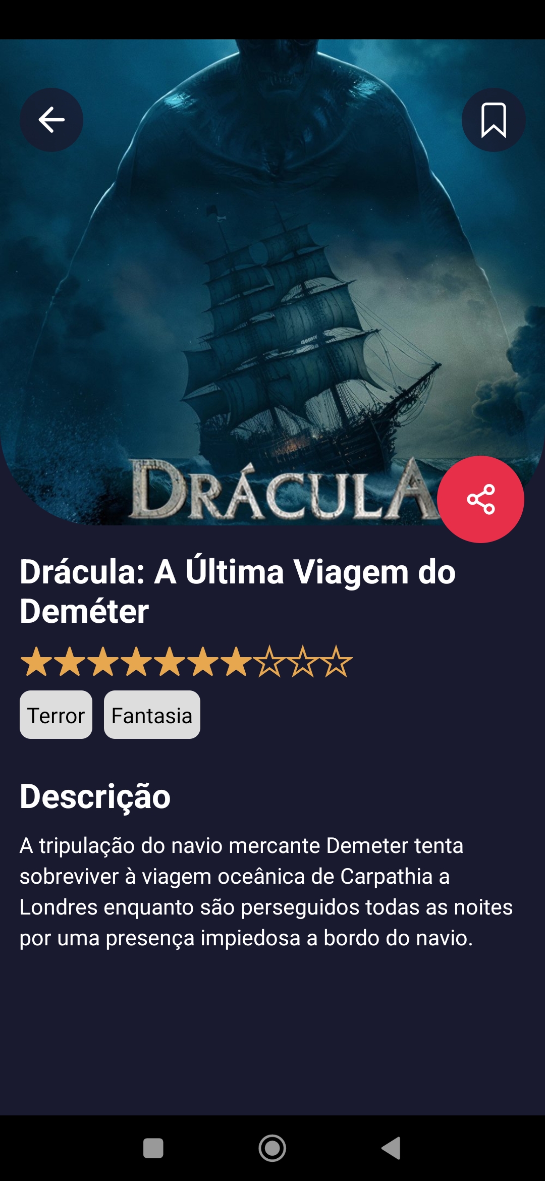 GitHub - devfrontwill/AndroidApp-Dev-Prime-Movie-Guide: O DevPrime Movie Guide, é um app que ...