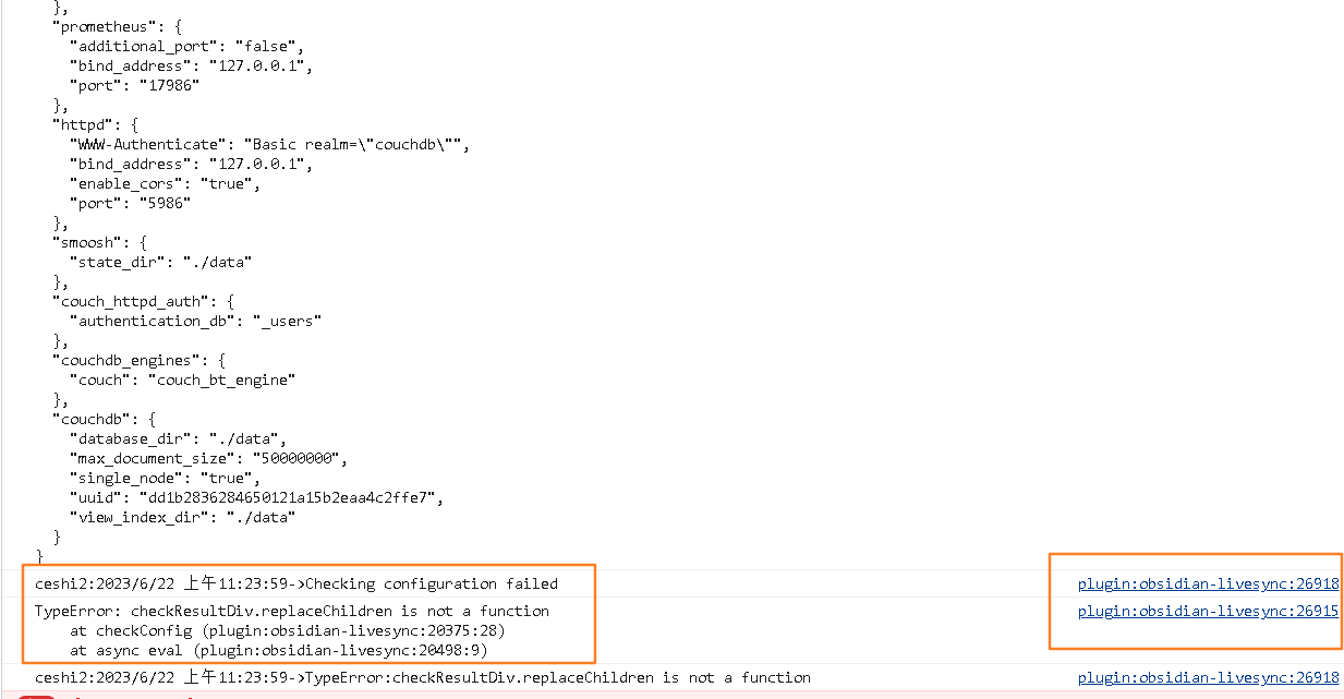 Android version can download updated content from PC, but cannot upload modified content from ...