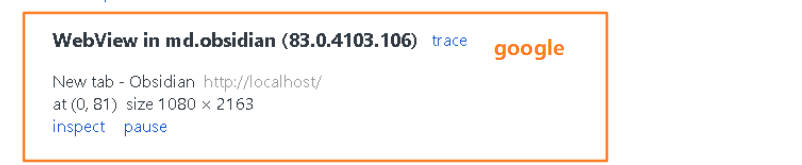 Android version can download updated content from PC, but cannot upload modified content from ...