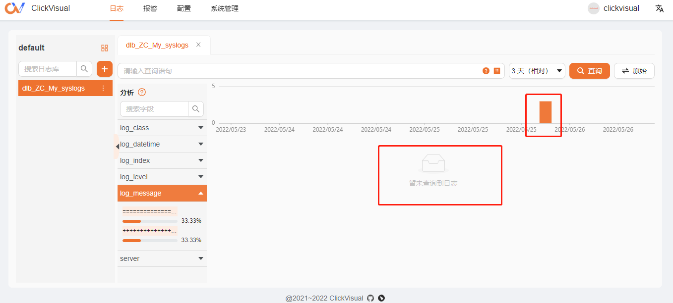 【求助】clickhouse数据库中时间是date格式，按时间筛选会报错 · Issue #292 · clickvisual/clickvisual · GitHub