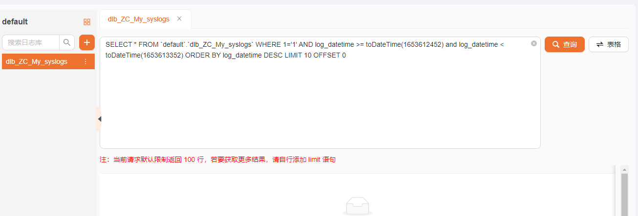 【求助】clickhouse数据库中时间是date格式，按时间筛选会报错 · Issue #292 · clickvisual/clickvisual · GitHub