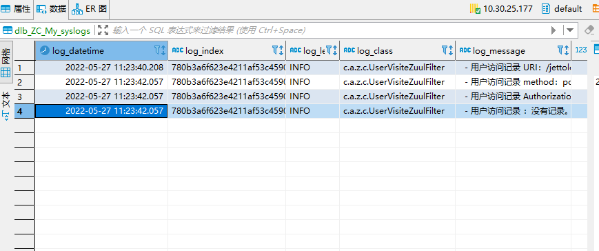【求助】clickhouse数据库中时间是date格式，按时间筛选会报错 · Issue #292 · clickvisual/clickvisual · GitHub