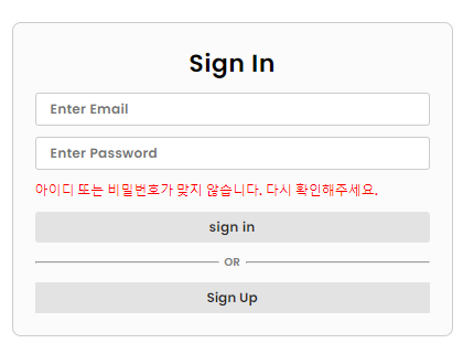 GitHub - kimdeukju/1--shopping-mall-project