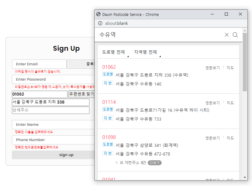 GitHub - kimdeukju/1--shopping-mall-project
