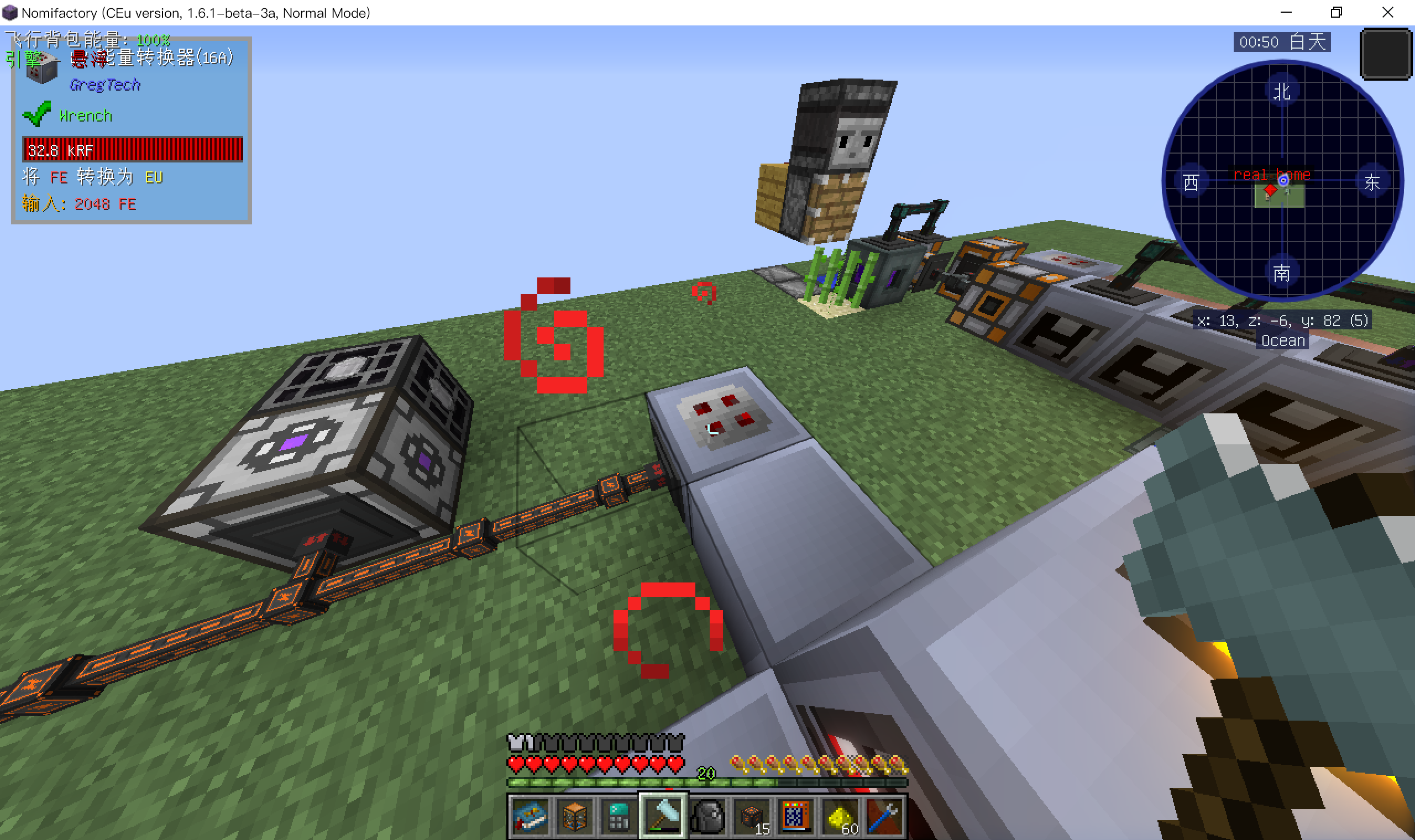 Electric Blast Furnace · Issue #1896 · GregTechCEu/GregTech · GitHub