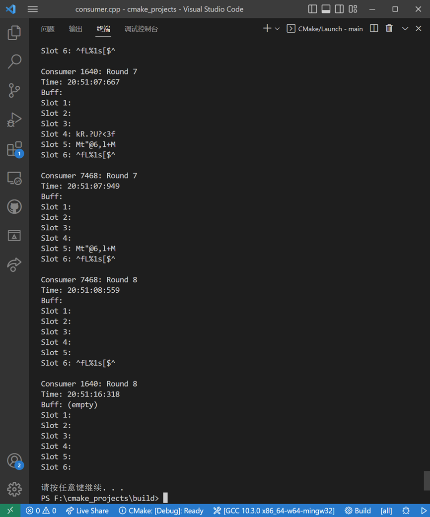 GitHub - SharkHeadBalloon/operating-system-lab-2: 生产者消费者问题，北京理工大学计算机学院大三操作系统课程实验。