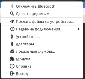There is a transparent gap on the left from menu items · Issue #1957 ...