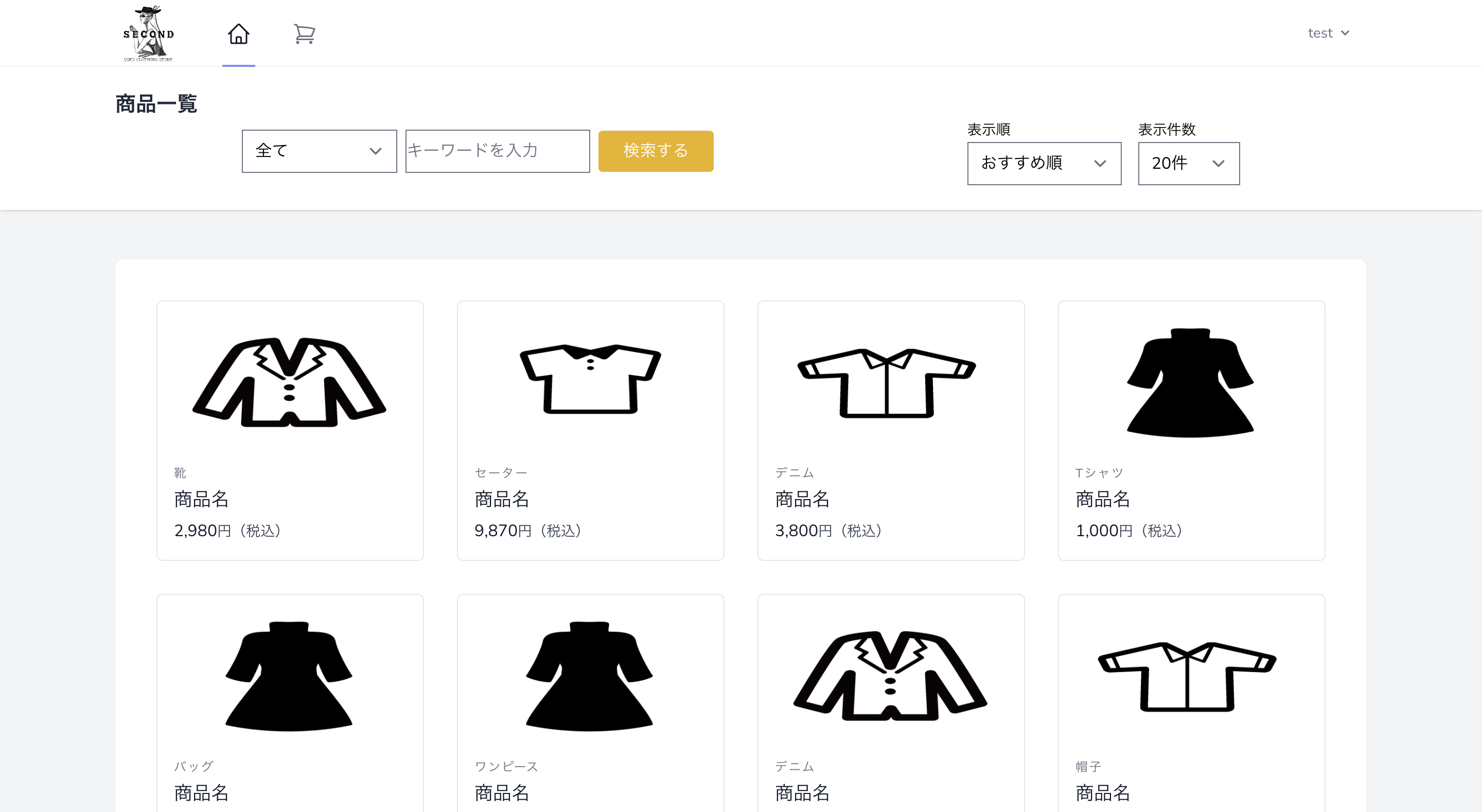 GitHub - riona1017/ec_site