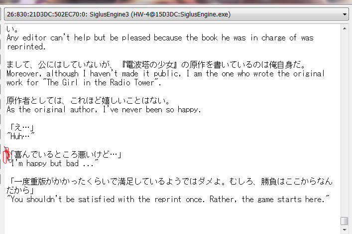 Delay translated bug!? · Issue #825 · Artikash/Textractor · GitHub