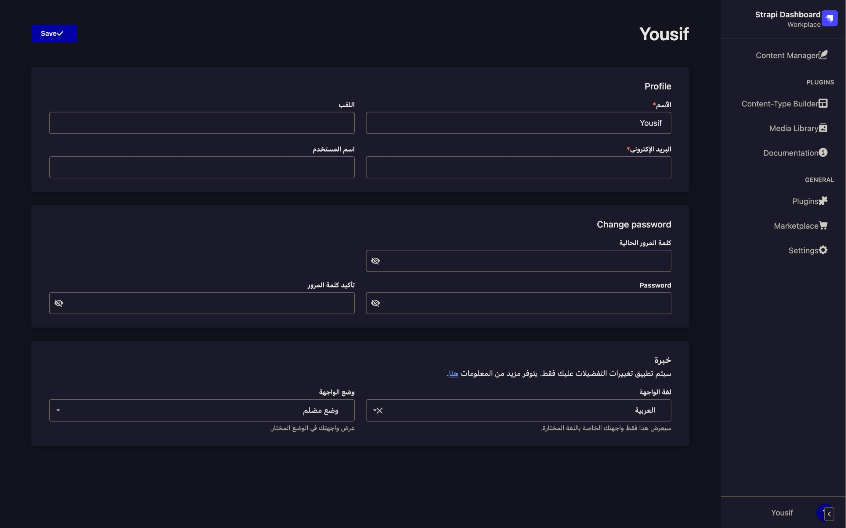 HTML document isn't using the correct direction when RTL language is selected · Issue #15919 ...
