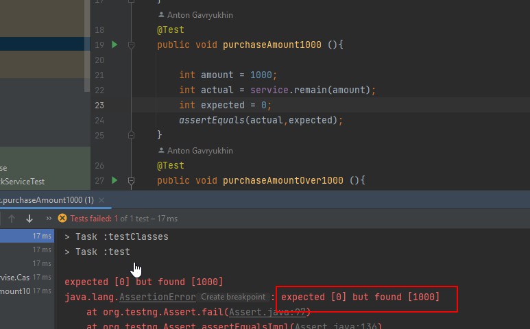 при покупки на 1000 предлагает купить еще на 1000 · Issue #1 · Toha21/Automation11CashbackHacker ...