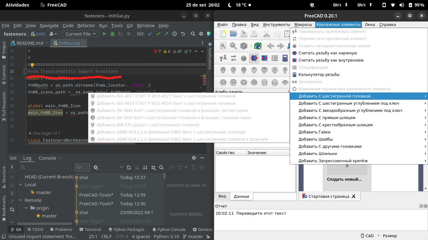 Menu items translation bug. · Issue #180 · shaise/FreeCAD_FastenersWB · GitHub