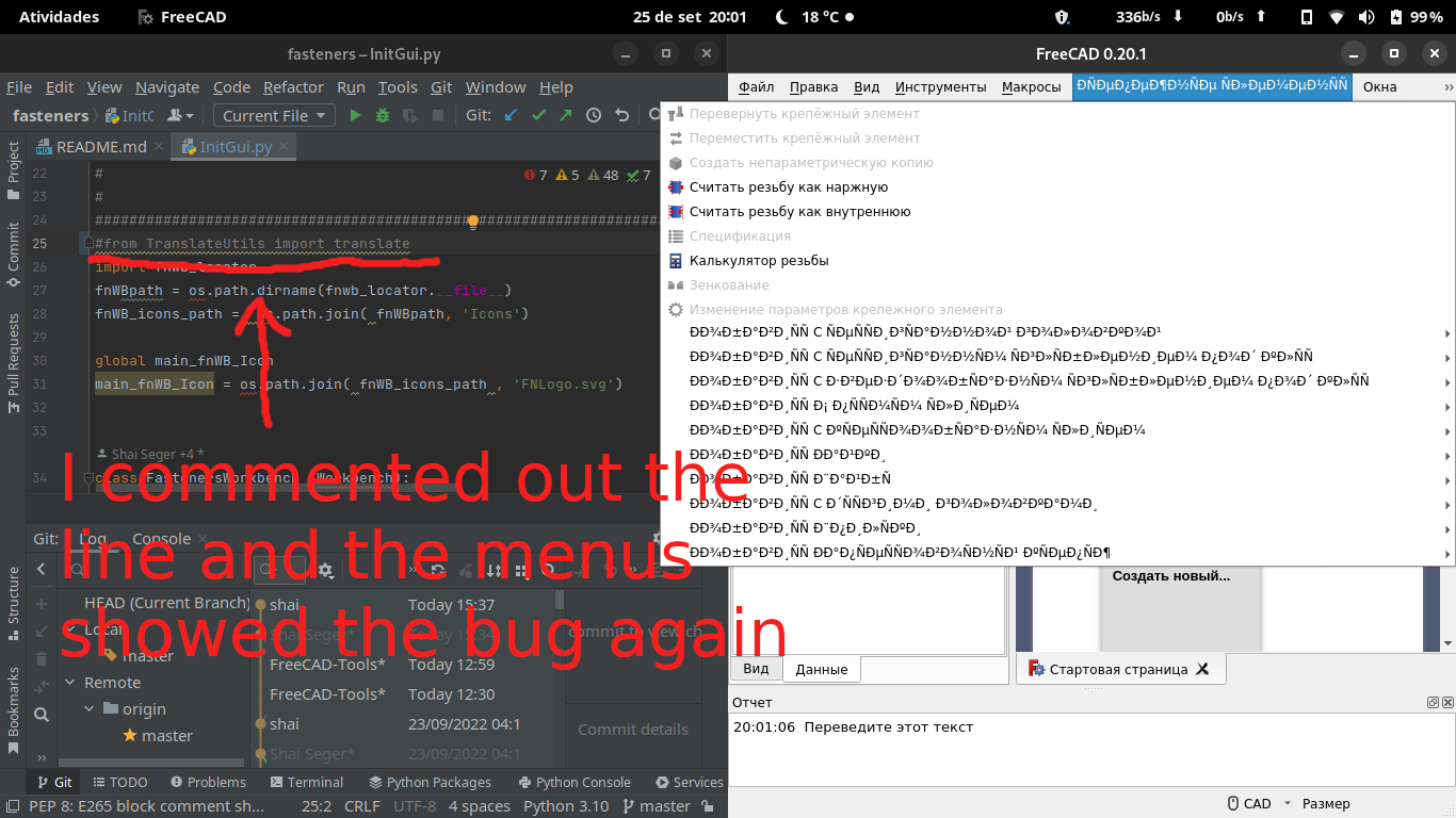 Menu items translation bug. · Issue #180 · shaise/FreeCAD_FastenersWB · GitHub