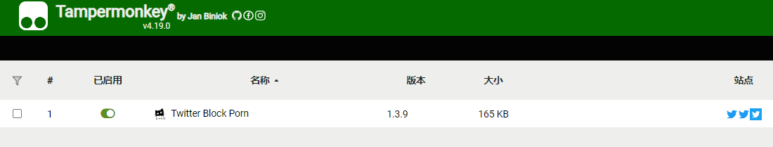 右上角没有“屏蔽” 按钮 · Issue #18 · daymade/Twitter-Block-Porn · GitHub