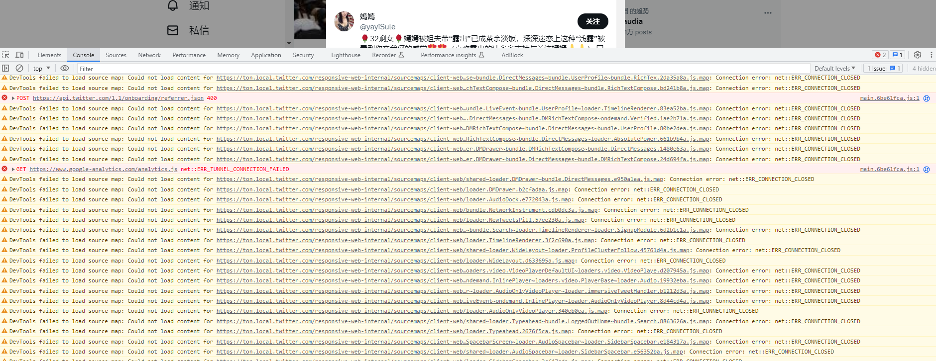 右上角没有“屏蔽” 按钮 · Issue #18 · daymade/Twitter-Block-Porn · GitHub