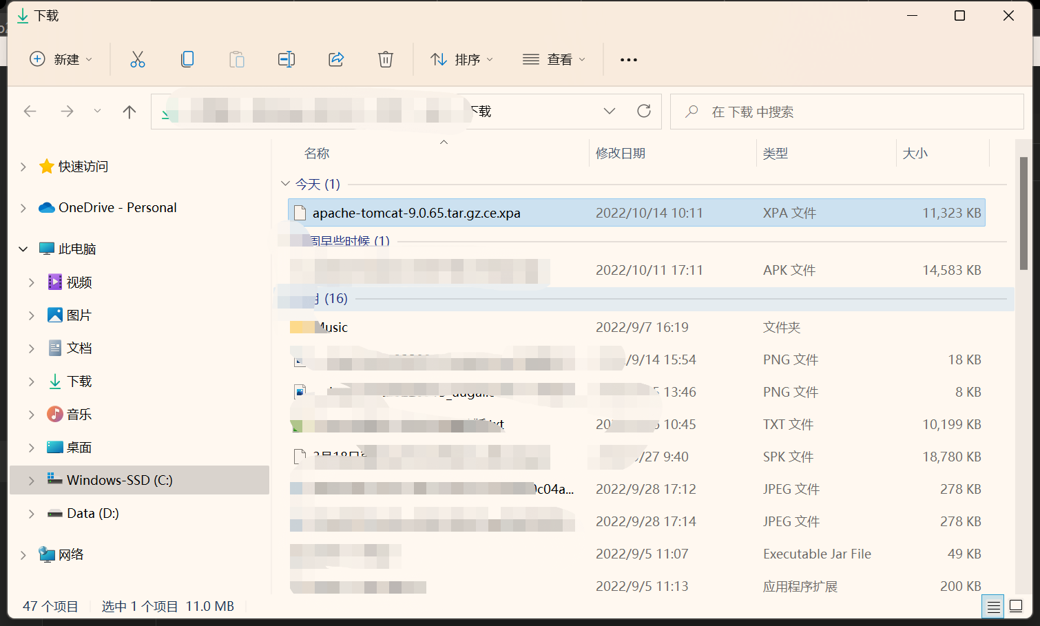 文件上传后缀篡改 · Issue #83 · chenhb23/lanzouyun-disk · GitHub