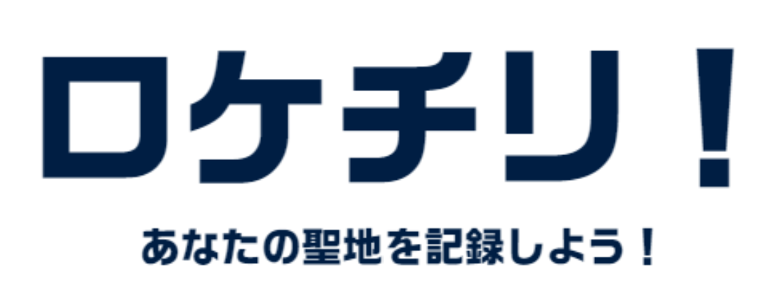 GitHub - Natty0404/local_chiri-AD